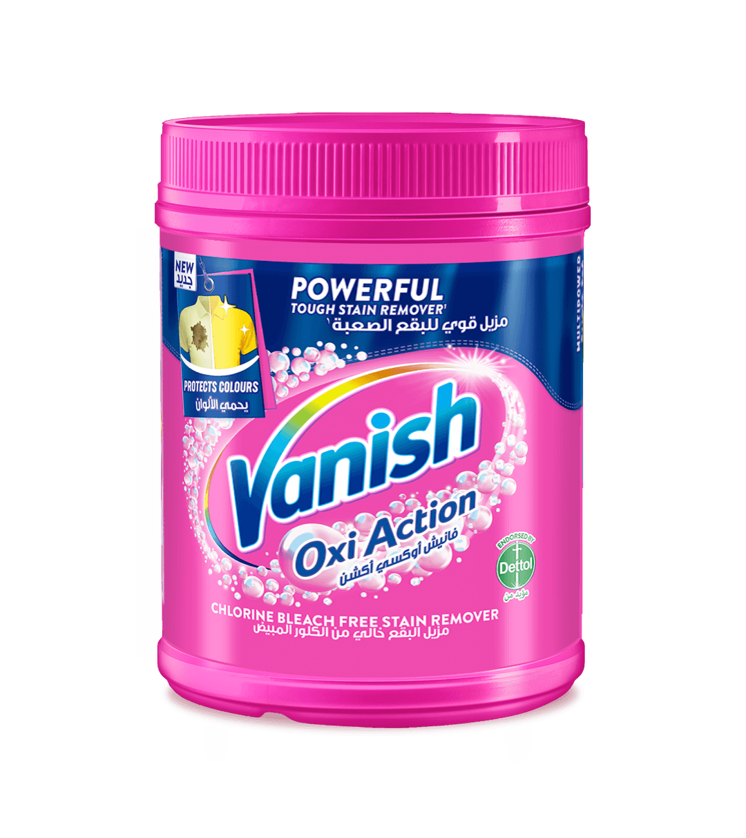 Between the Sheets | Vanish SA